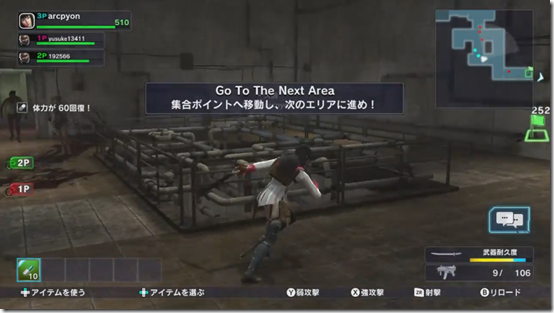 Latest Lost Reavers Footage Shows Off Sayuri Gameplay - Siliconera