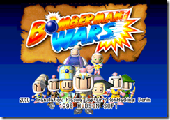 Bomberman Wars’ Fan Translation Has Been Released - Siliconera