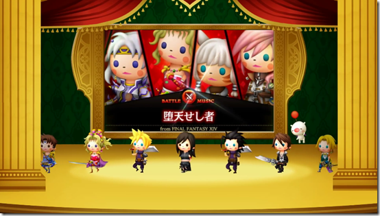 Theatrhythm Final Fantasy Announced For Arcade - Siliconera