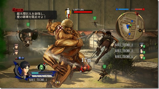 Attack on Titan Details Its Latest Update's Online Co-op, Adjustments ...