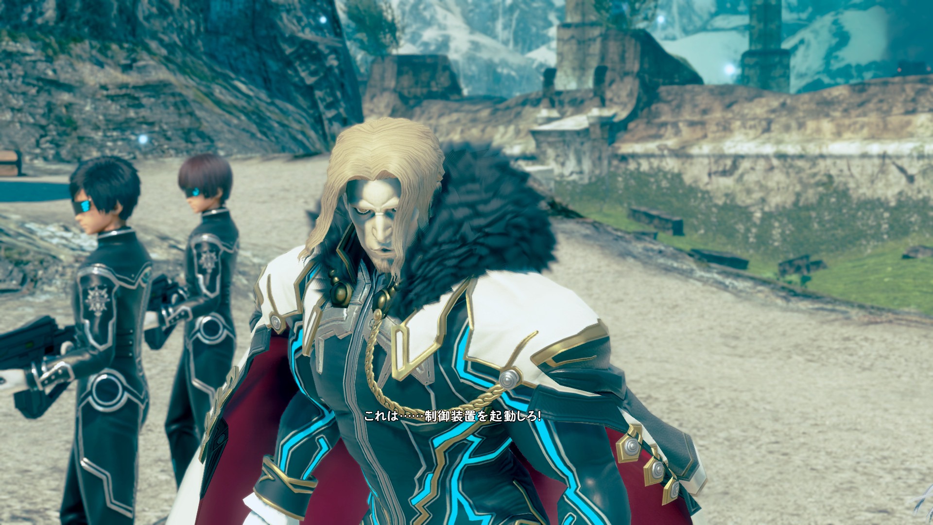 Star Ocean 5 Introduces Three Key Villains Of The Chronos Star System ...