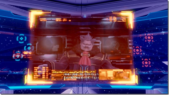 Star Ocean 5 Introduces Three Key Villains Of The Chronos Star System ...