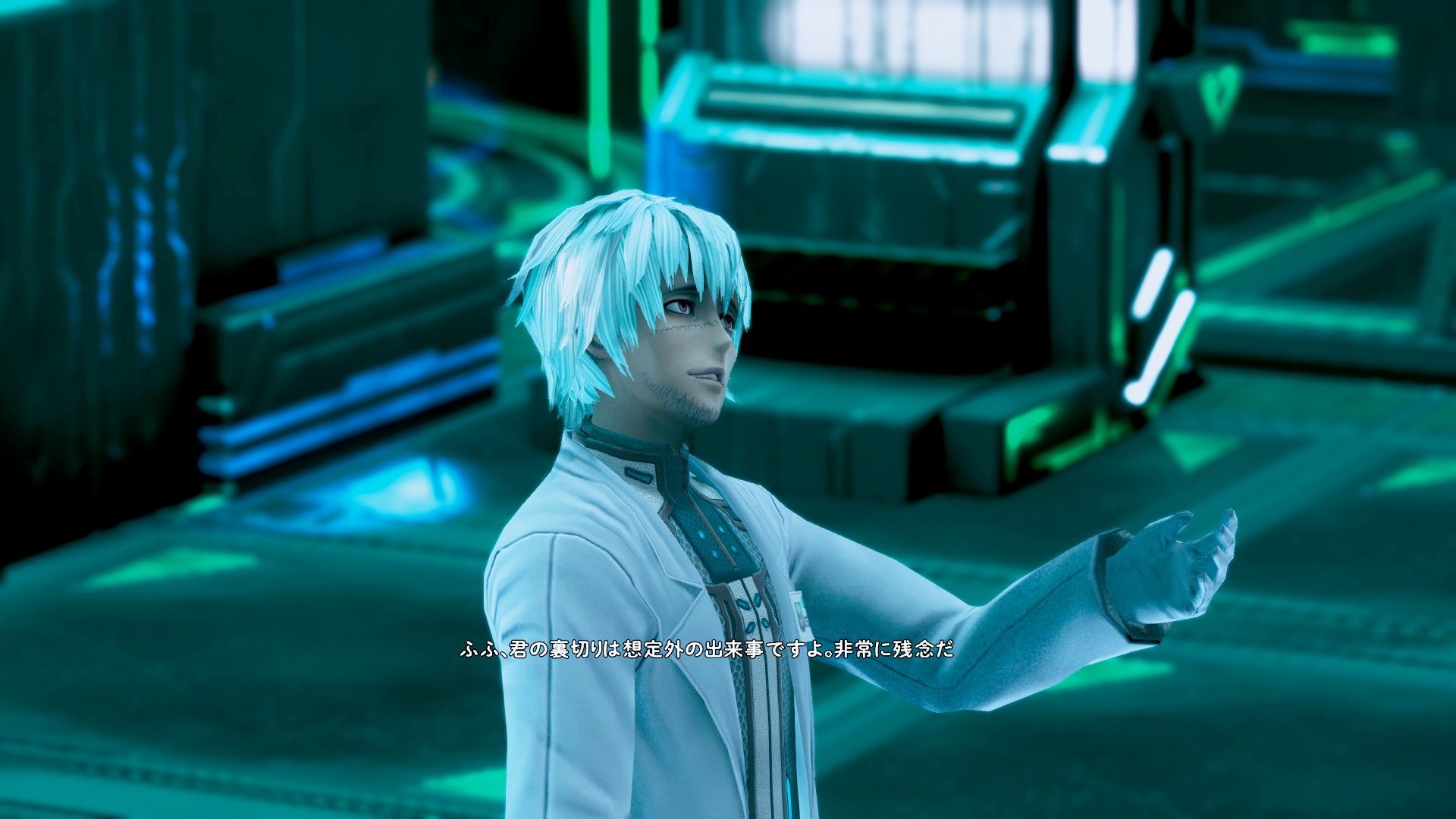 Star Ocean 5 Introduces Three Key Villains Of The Chronos Star System ...