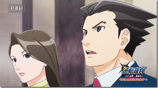 Ace Attorney Anime Trailer Gives Us A Glimpse Of What’s To Come ...