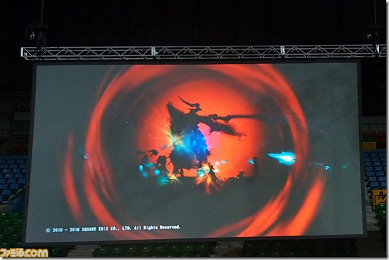 Phantasy Star Online 2 Brings Final Fantasy XIV’s Odin As A ...