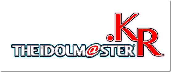 The Idolmaster Is Getting A New Korean Television Drama - Siliconera