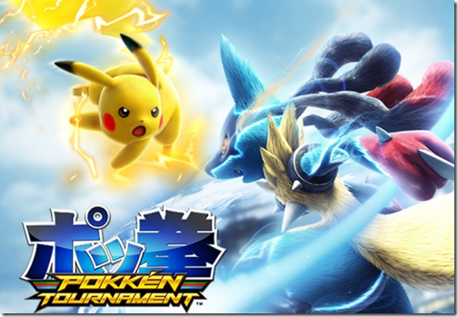 Watch Pokkén Tournament’s Invitational From Scotland’s Hypespotting V ...