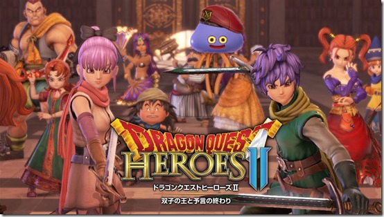Dragon Quest Heroes II Gets A New Trailer, Reveals More Of Its Voicing ...