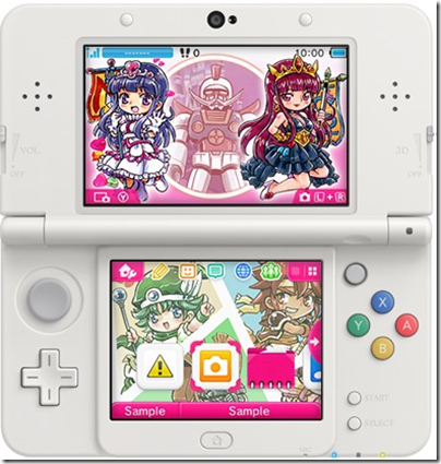 New Japanese 3DS Themes This Week Feature Protect Me Knight And More ...