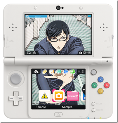 New Japanese 3DS Themes Are Available Including Sakamoto Desu Ga ...