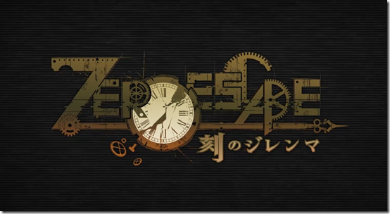 Zero Time Dilemma Retrospective Trailer Features The Series’ Previous ...