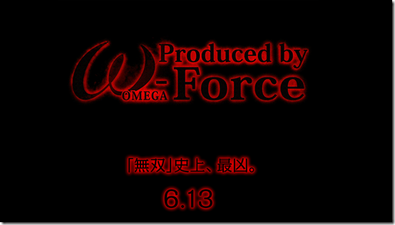 Omega Force Teases “The Most Brutal Title In Musou History” - Siliconera