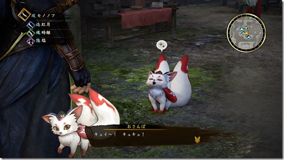 Toukiden 2 Details New Characters, Oni, Tenko And Automaton Features ...