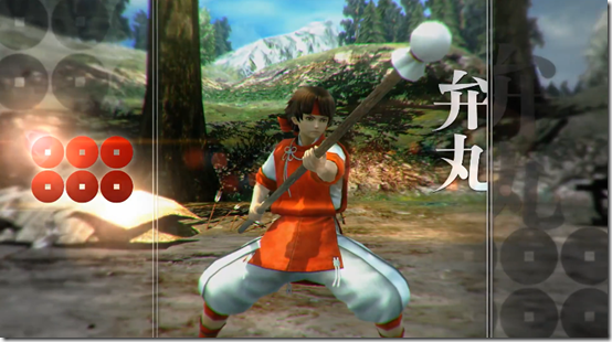 Sengoku Basara: Legend of Sanada Yukimura Video Shows Yukimura And ...