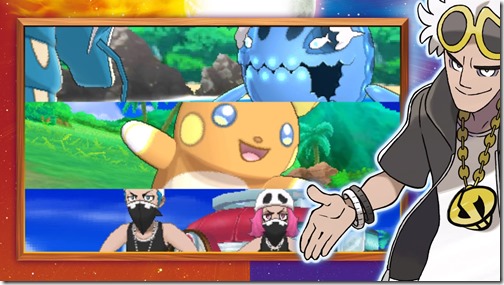 Pokémon Sun & Moon Gets Details And Images For New Pokémon, Alola Forms ...