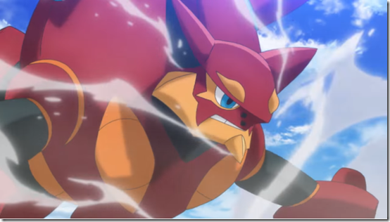 The Volcanion Pokémon Distribution Event Begins In October - Siliconera