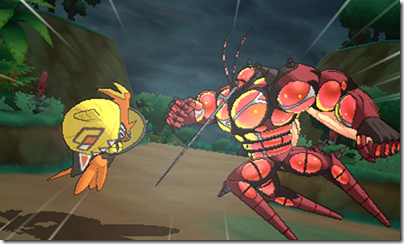 Pokémon Sun & Moon Details Two New Ultra Beasts “UB-02 Absorption” And ...