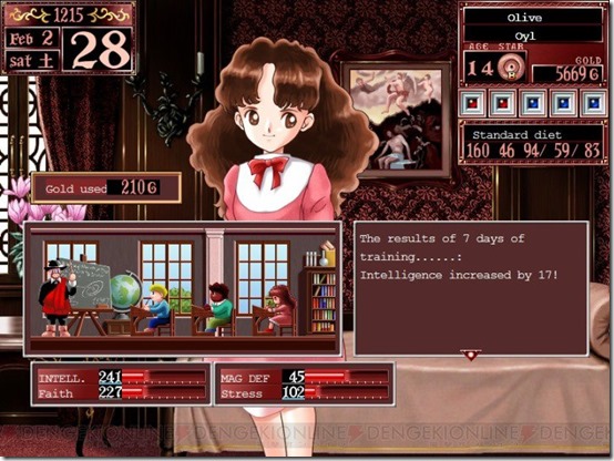 Princess Maker 2 Refine Releases Today On PC Via Steam - Siliconera
