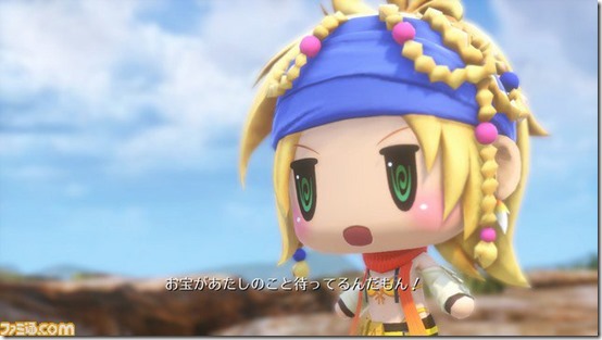 Here’s A Closer Look At Rikku In Her Chibi Form For World of Final ...