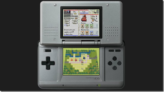 Advance Wars: Dual Strike Begins Its Engagement On The Virtual Console ...