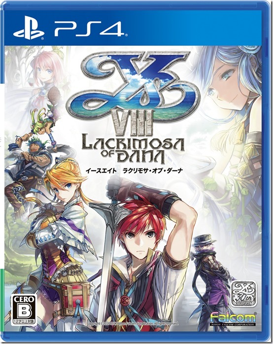 Ys VIII’s PS4 Version Shows Unknown Character On Its Japanese Cover Art ...