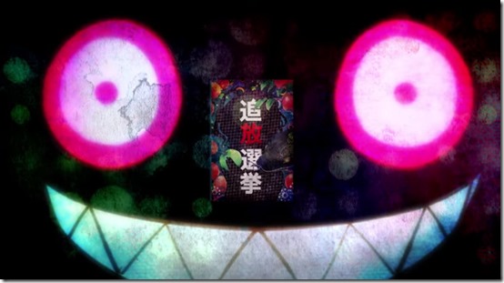 Exile Election Gets A Pretty Trippy Psychedelic Trailer - Siliconera