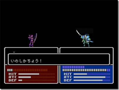 Nintendo’s April Fools’ Joke Is Fire Emblem: Battle Of Revolution ...