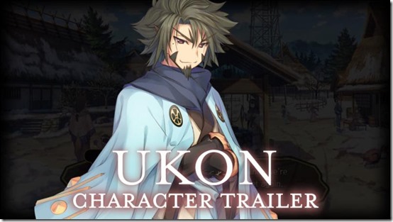 Utawarerumono: Mask of Deception Trailer Introduces Ukon - Siliconera