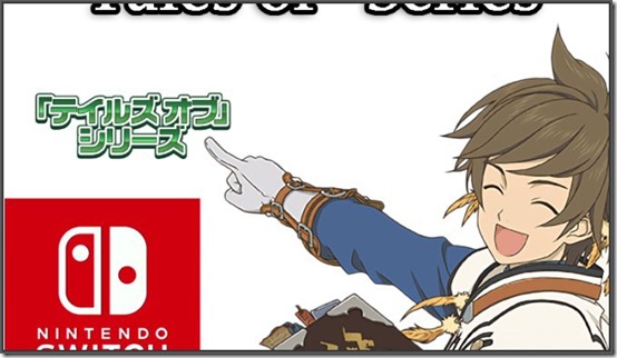 An Unannounced Tales of Game Appears To Be Headed To Switch In Japan In ...