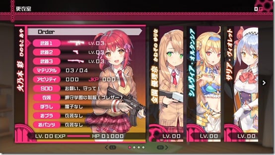 Bullet Girls Phantasia Details Its Fantasy World, Costume Breaks, And ...