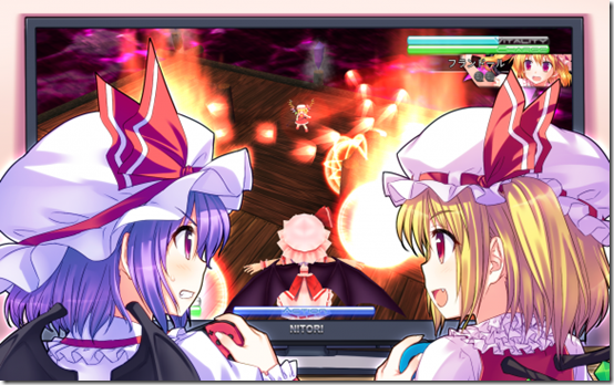 Touhou Project Fangames Distribution Platform Play,Doujin! Expands To ...