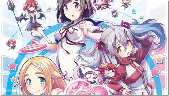 Gal Gun 2’s Latest Gameplay Footage Features Its Demon Sweeper Vacuum ...