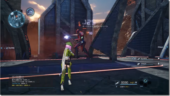 Sword Art Online: Fatal Bullet Trailer Highlights Its Game Flow And ...