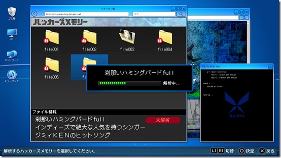 Yuuko And Kyoko Return In Digimon Story: Cyber Sleuth Hacker’s Memory ...
