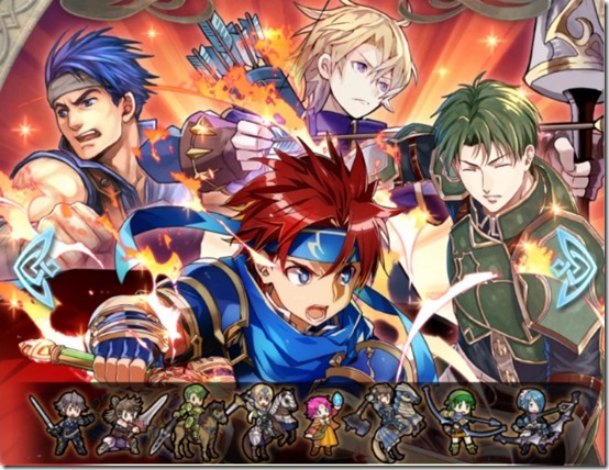 Fire Emblem Heroes Kicks Off Its New 4-Star And 5-Star Heroes Summoning ...