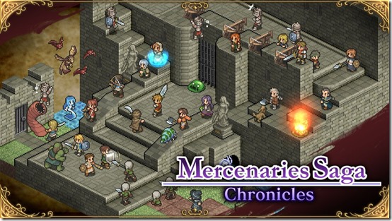 Mercenaries Saga Chronicles Featuring All Three Games Announced For ...