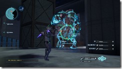 Argo, Yui, Philia, And Others Make Their GGO Debut In Sword Art Online ...