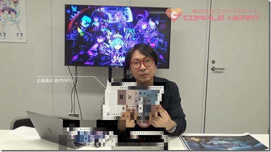 Compile Heart Is Currently Working On Nine Projects And Five Are ...