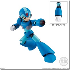 Mega Man Candy Toys To Actually Give Mega Man Starforce Some Love For ...