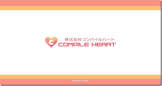 Compile Heart Started A Teaser Countdown For An “Emergency Press ...