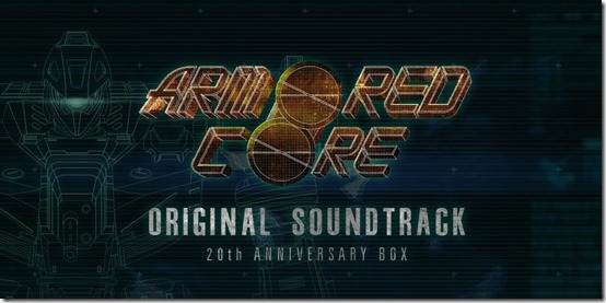 Armored Core Is Getting A Massive 20-Disc OST With All BGM From The ...