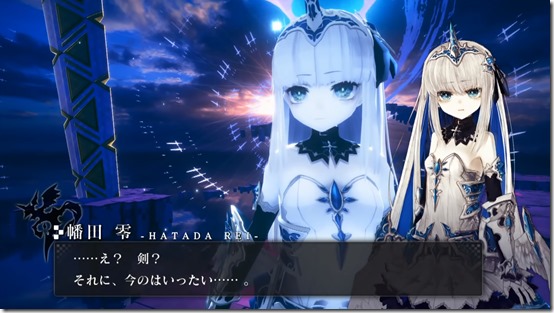 Crystar Introduces Key Characters Rei & Mirai Hatada, Mephis, Pheles ...