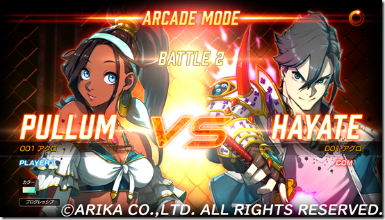 Fighting EX Layer PC Version Announced With 4K Support - Siliconera