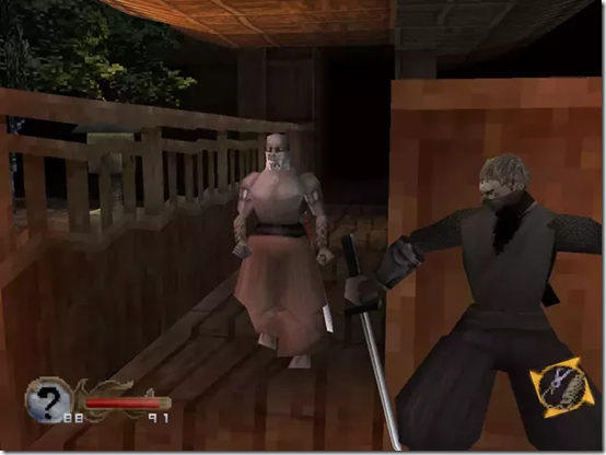 How Sekiro: Shadows Die Twice Was Almost Going To Be A New Tenchu Game ...