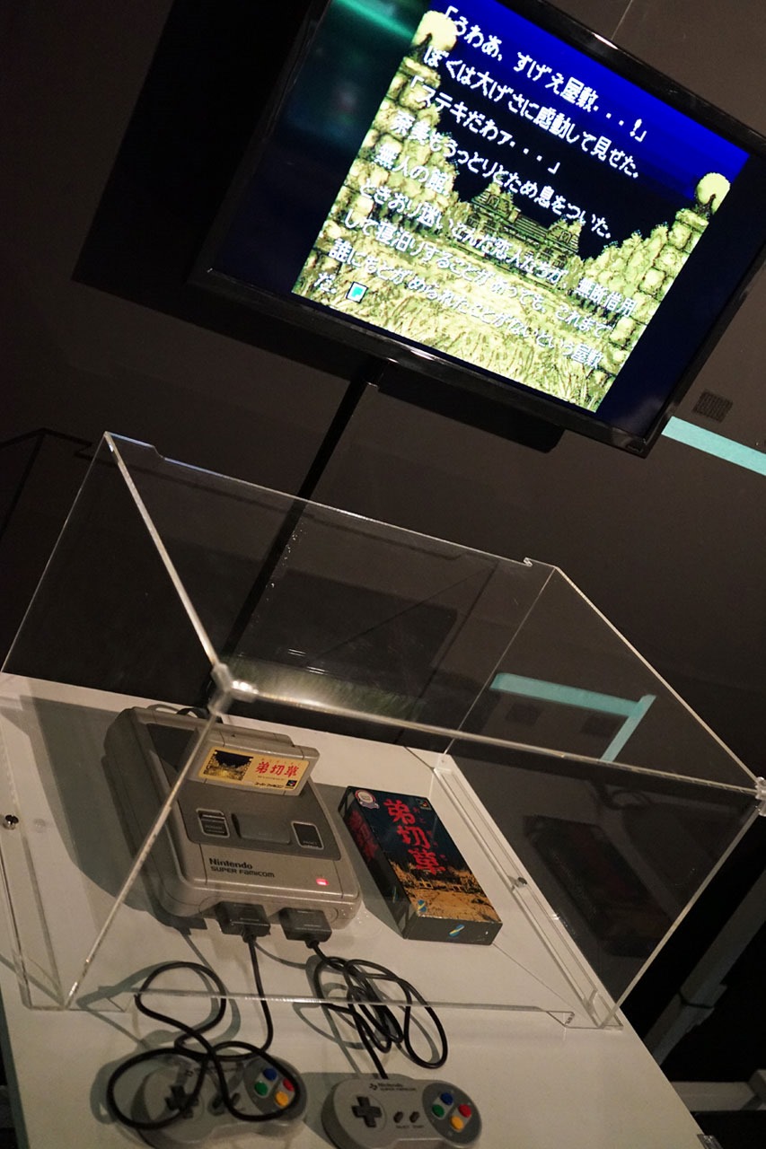 Take A Tour Inside This Awesome ‘90s To Early-‘00s Video Games-Themed ...