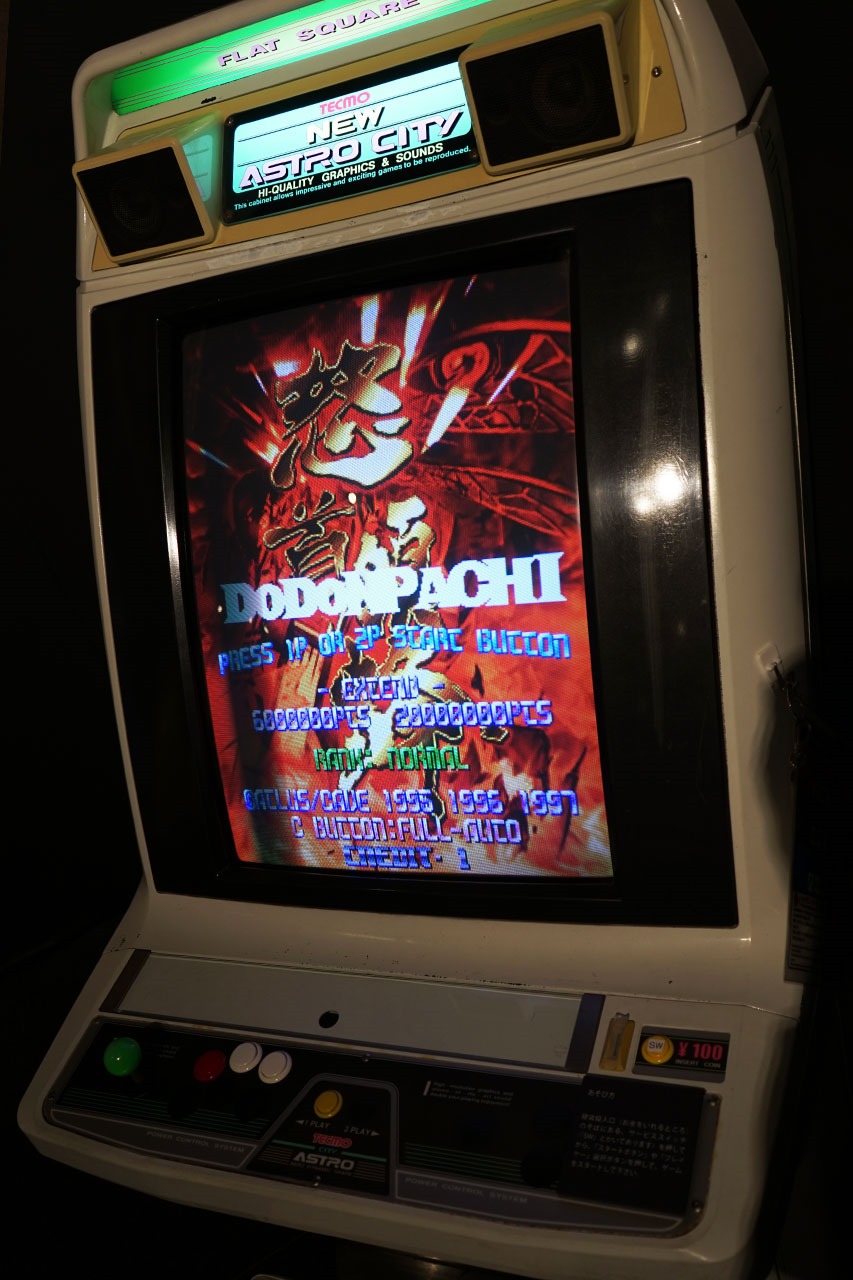 Take A Tour Inside This Awesome ‘90s To Early-‘00s Video Games-Themed ...