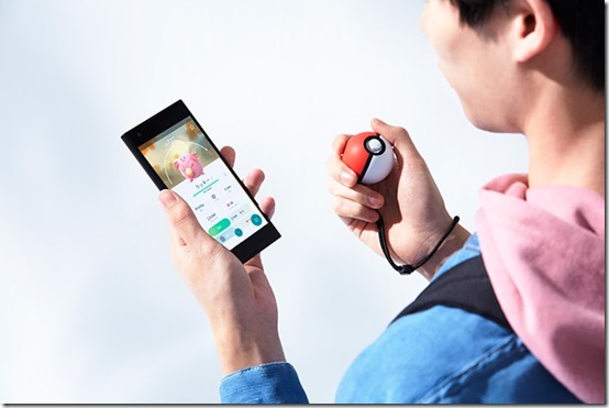 How The Poké Ball Plus Can Be A More Useful Pokémon GO Plus Device ...