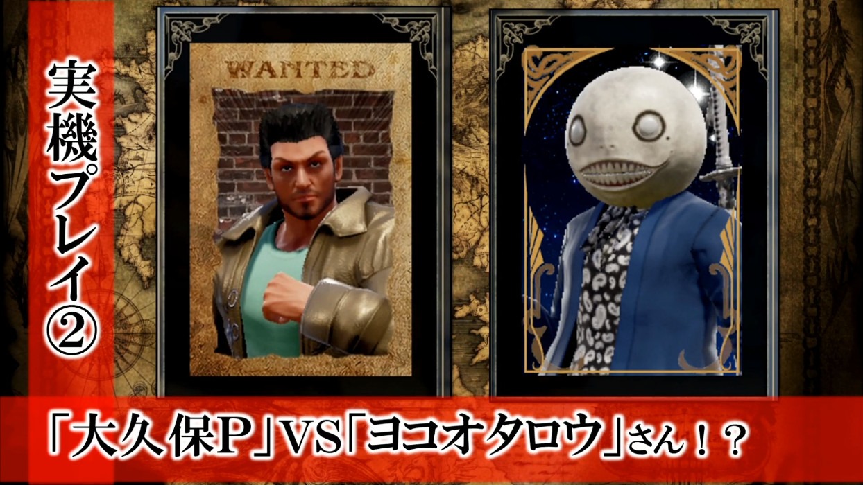 SoulCalibur VI Shows Off 2B vs. “2P” Gameplay Action And New NieR ...