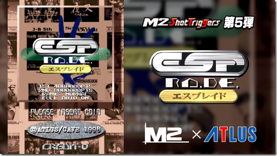 ESP Ra.De. Joins The M2 Shot Trigger Lineup; New Aleste Game Announced ...