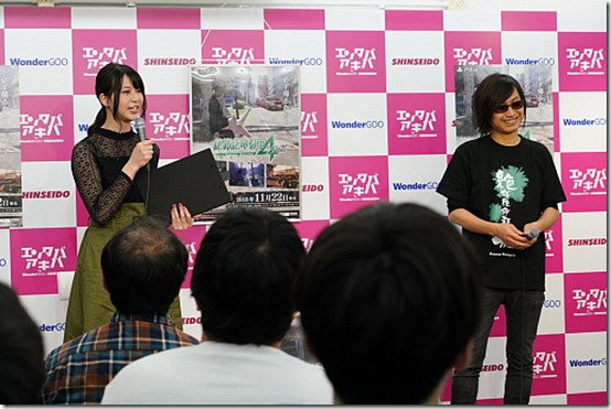 Director Kazuma Kujo Gives Final Details On Disaster Report 4 Plus At ...